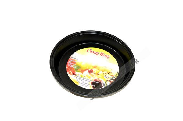 Small Round Cake Pans, Nonstick Bakeware 4-Inch Round Cake Pan ...